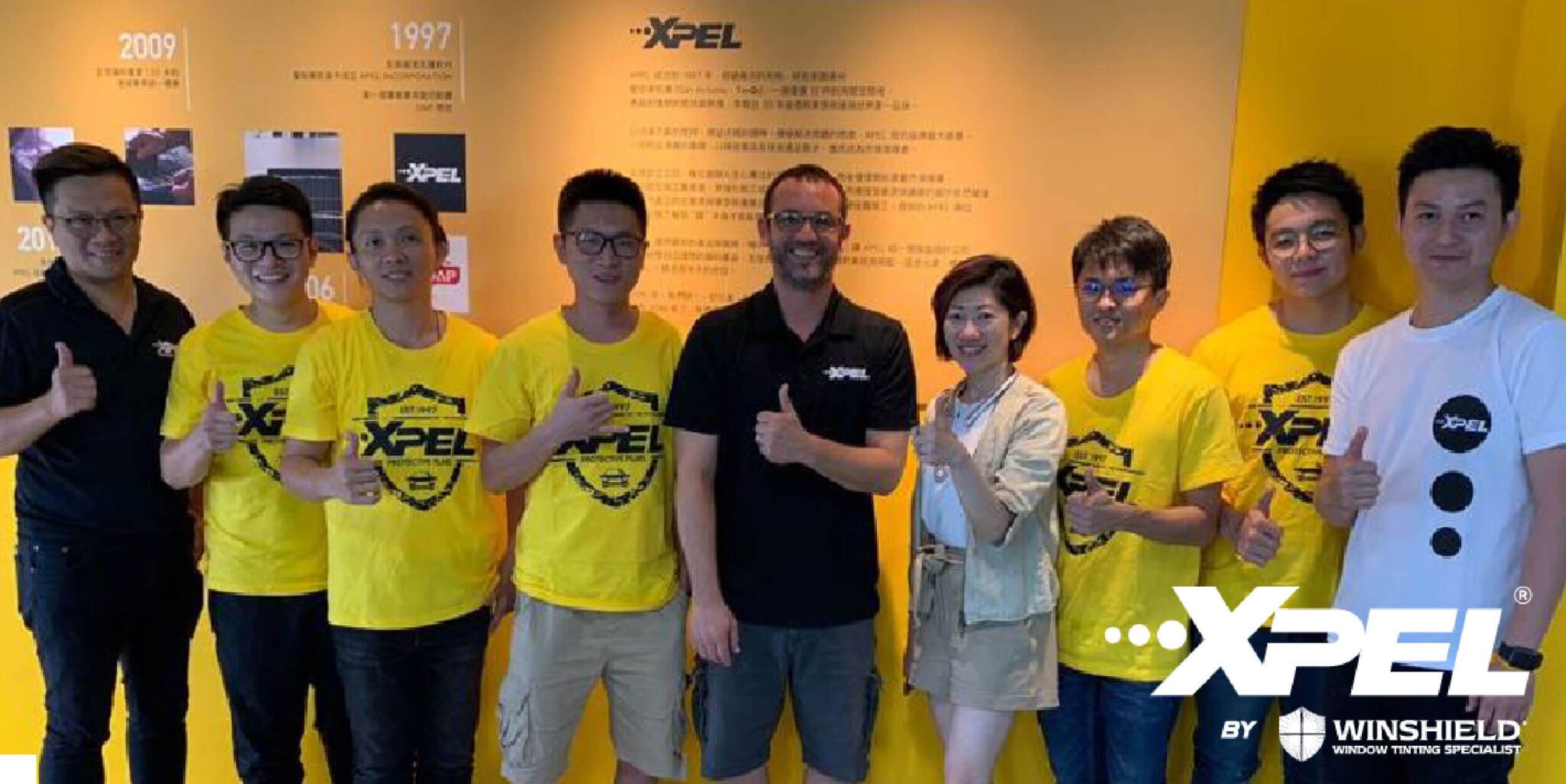 Why XPEL Paint Protection Film? Most Advanced PPF.